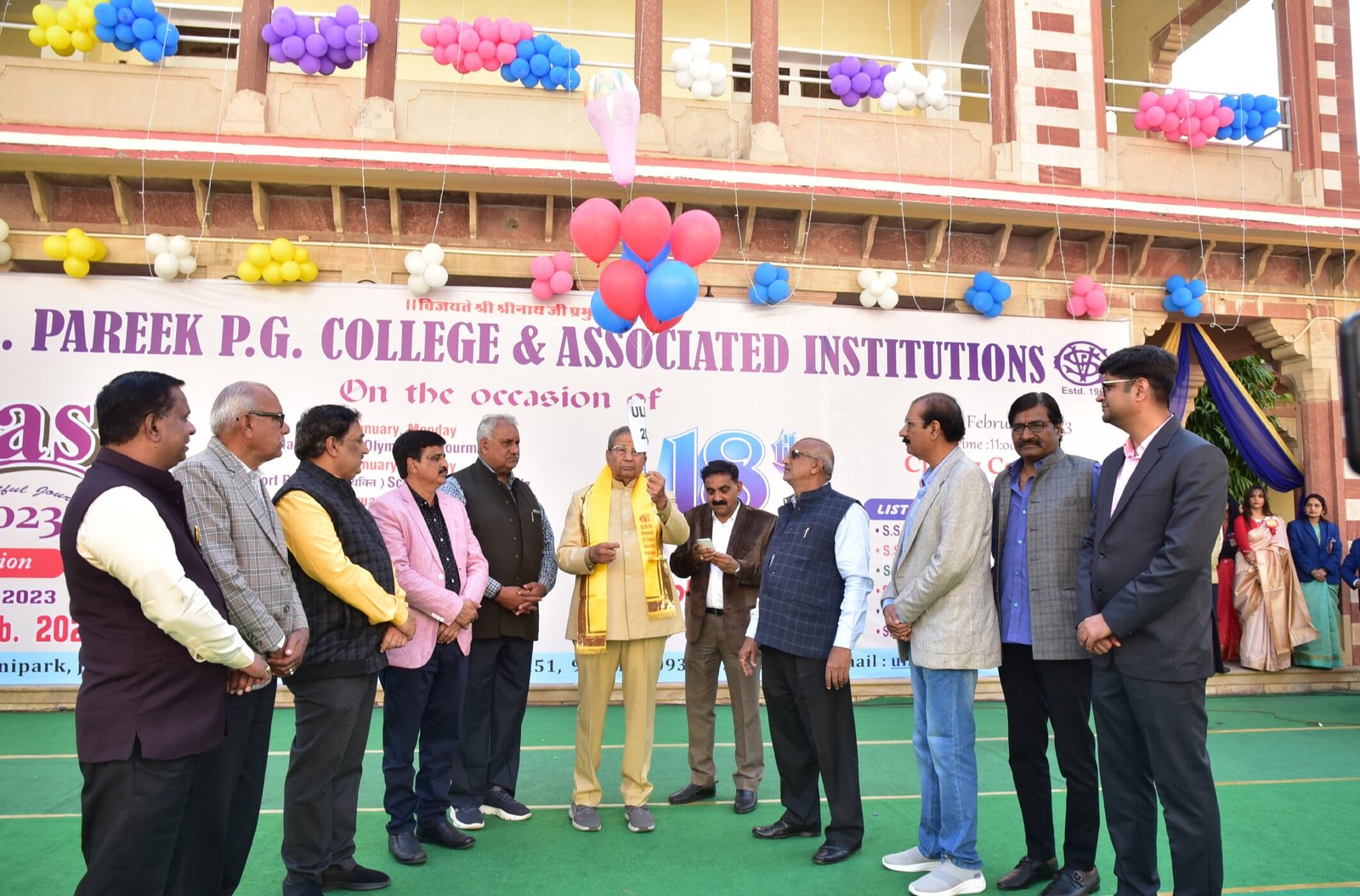 SSG PAREEK PG COLLEGE